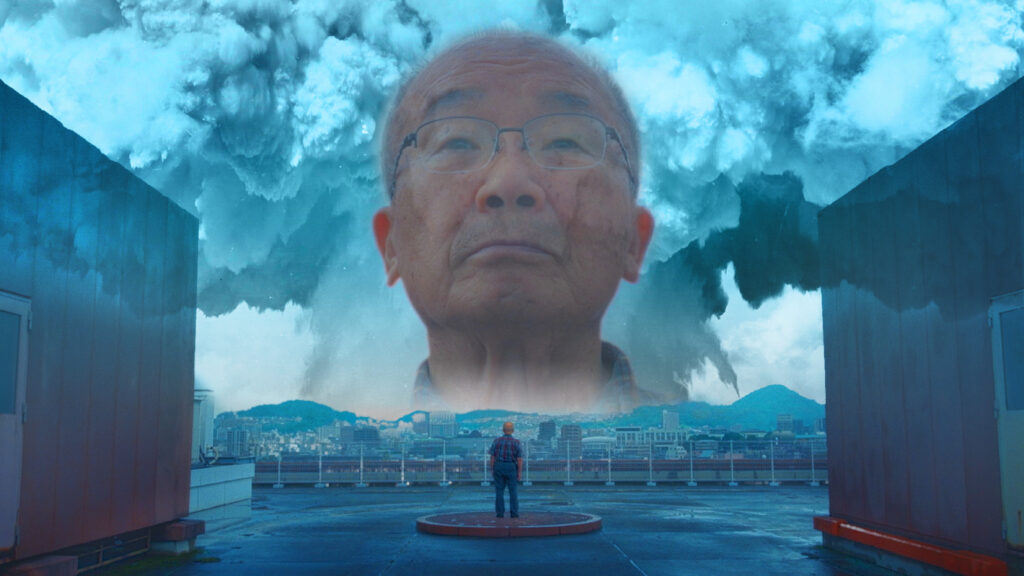 Atomic People - Minnow Films